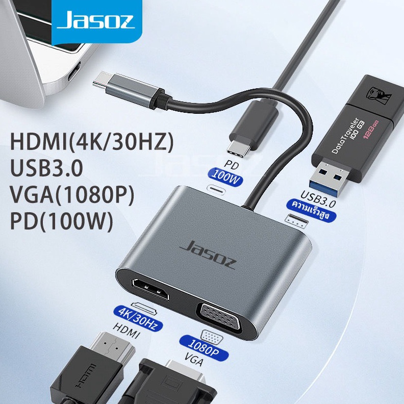 Jual KODE R33K Jasoz Kabel Converter 4 IN 1 Type C To HDMI VGA HUB USB ...