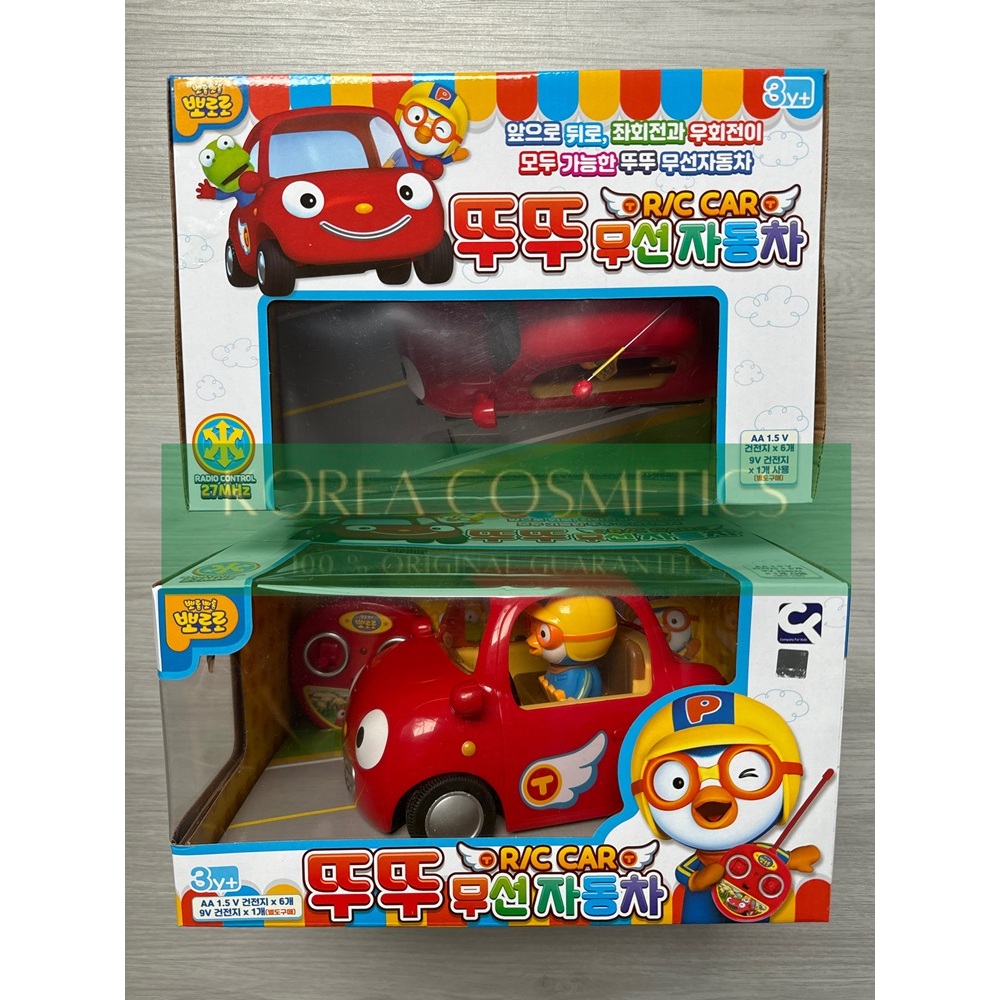 Jual Pororo remote control wireless tutu car / Mainan mobilan remot ori ...