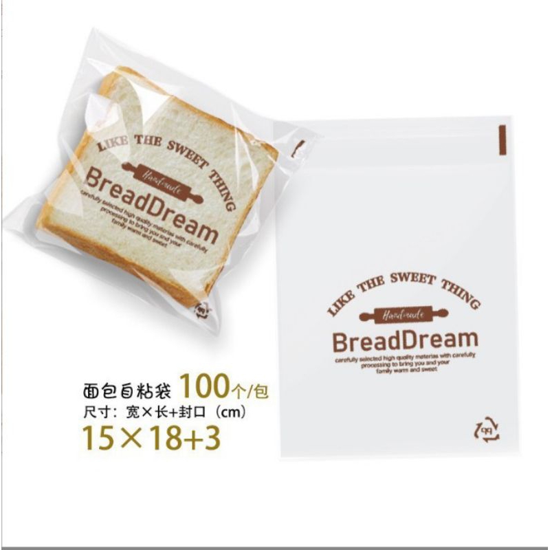 Jual MDLBake 100pcs 15x18cm BREAD DREAM plastik roti opp plastik roti ...