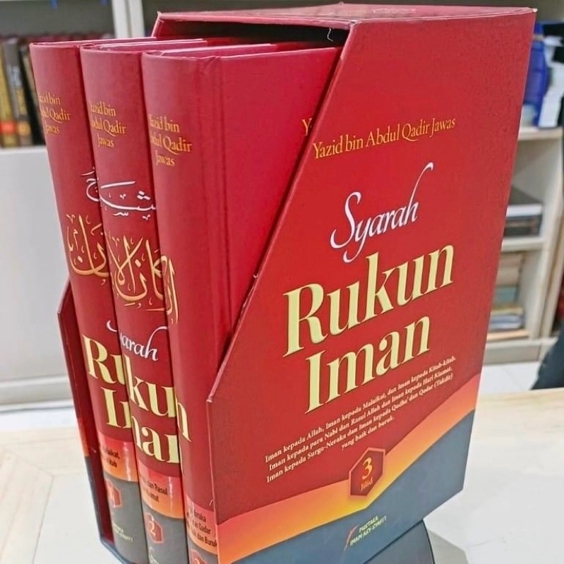 Jual Buku Syarah Rukun Iman karya Ustadz Yazid 1 SET +box | Shopee Indonesia