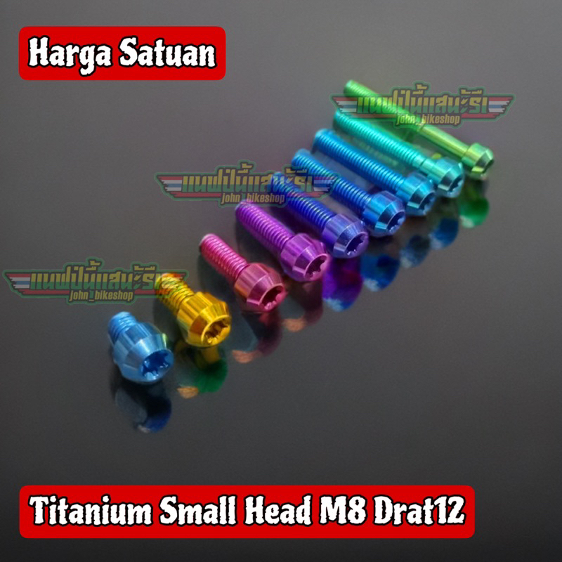 Jual Baut Titanium Small Head GR5 Drat 12 M8 x 10 15 20 25 30 35 40 45 50 60 70 80 90 100 110 ...