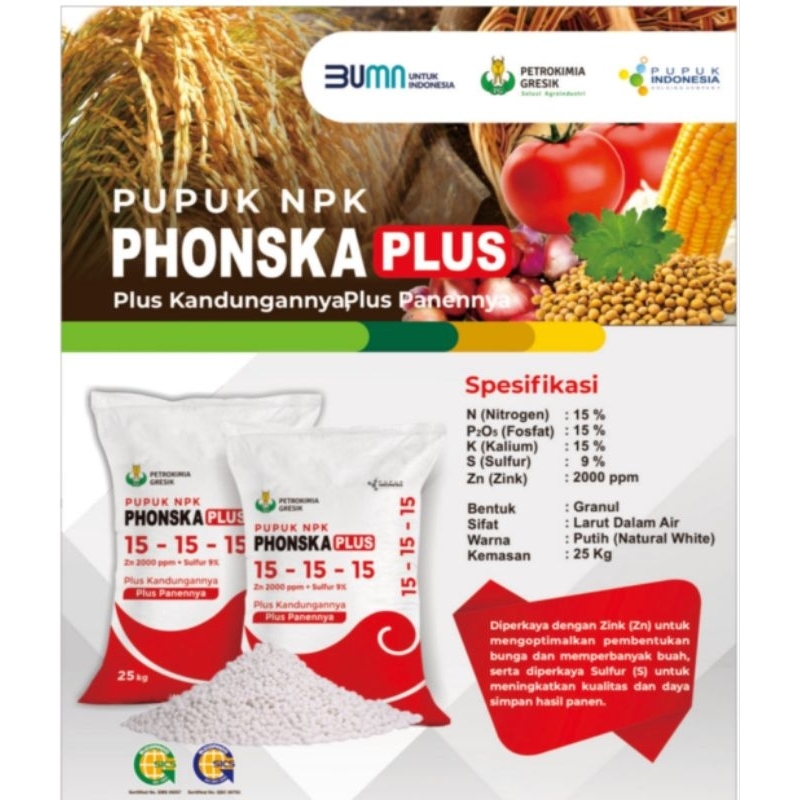 Jual Pupuk NPK 15-15-15 Phonska plus kemasan 1 kg | Shopee Indonesia