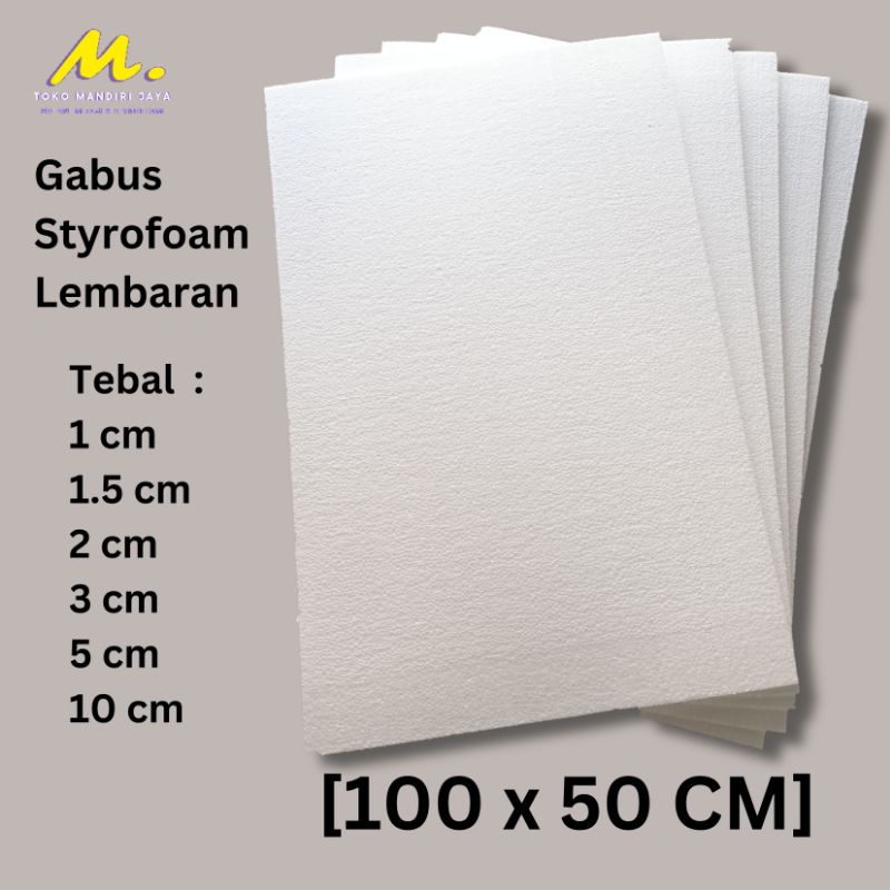 Jual Gabus / Styrofoam / Sterofoam tebal 1, 1.5, 2, 3, 5, 10 cm ...