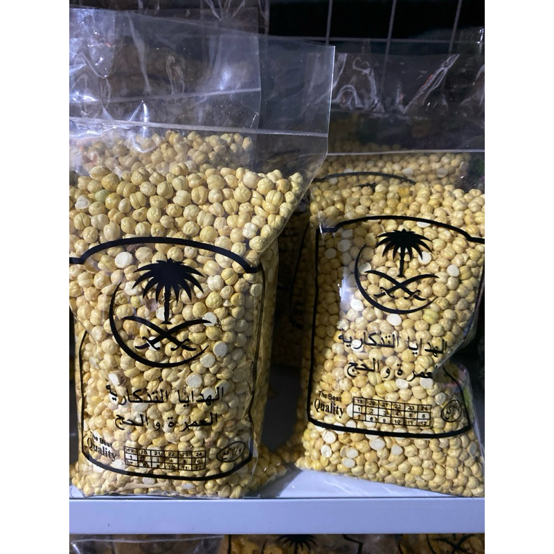 Jual Kacang Jagung Arab 500g | Shopee Indonesia