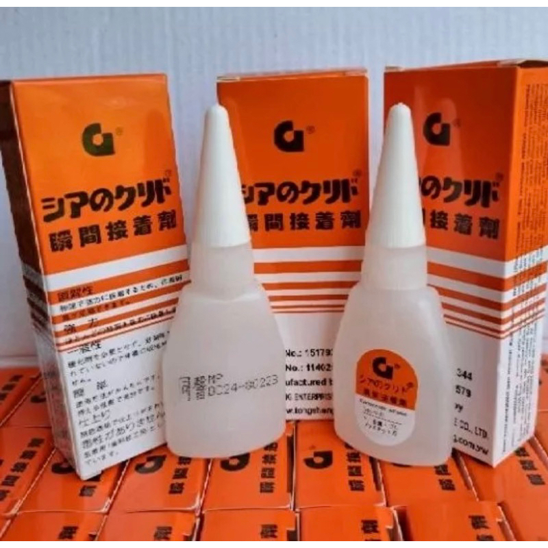 Jual Lem G Harga Terlengkap & Harga Terbaru Juni 2026 | Shopee Indonesia