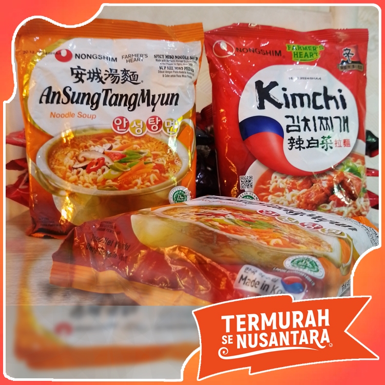 Jual Nongshim Ansung Tangmyun Noodle Soup 125gr | Shopee Indonesia