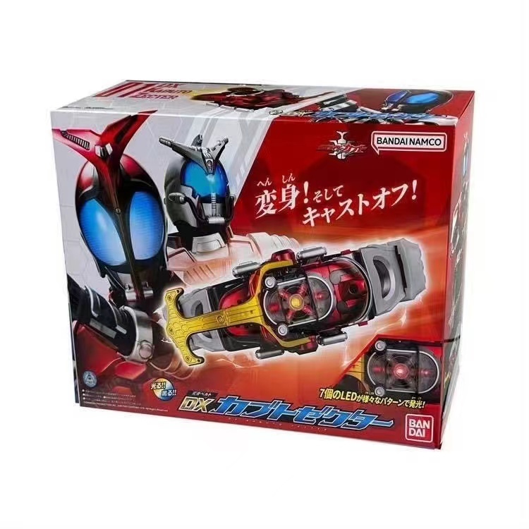 Jual New Bandai Kamen Rider KABUTO DX Armor Fighting Insect Device ...