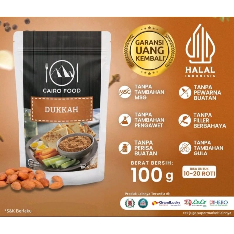 Jual BUMBU DUKKAH KHAS KAIRO MESIR DUQQA KACANG KETUMBAR 100GRAM DUKKA ...