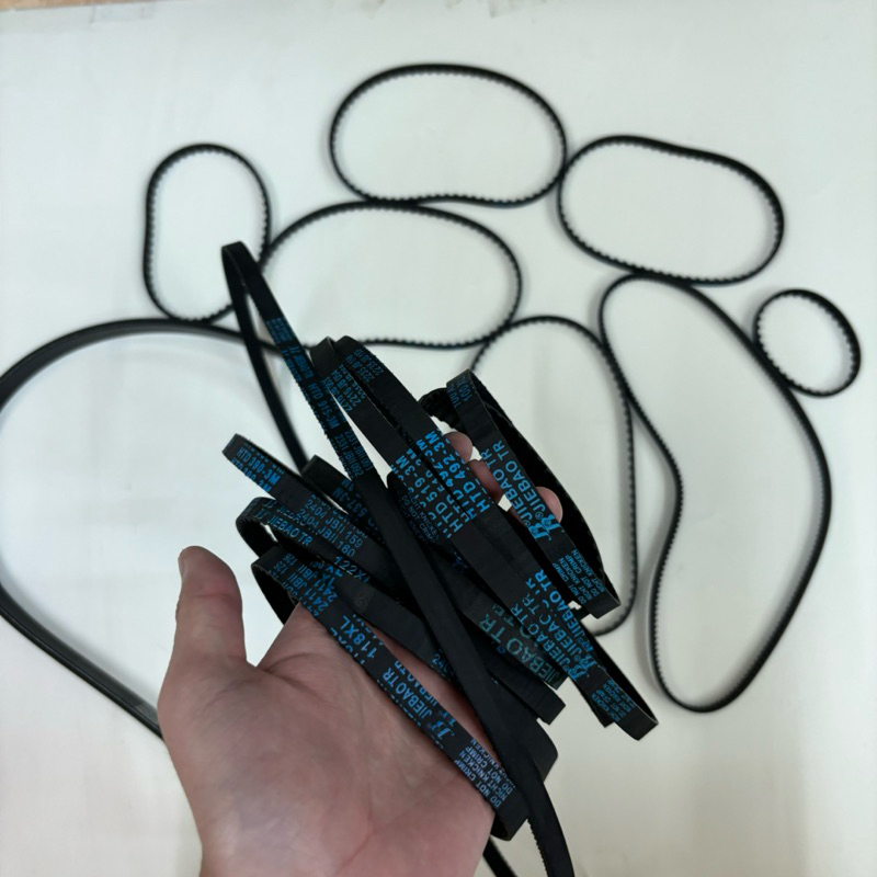 Jual V Belt / Karet Mesin / Van Belt / Karet Elektronik / Van Belt ...