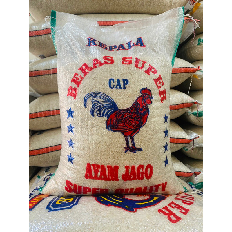 Jual BERAS CAP JAGO 10kg | Shopee Indonesia