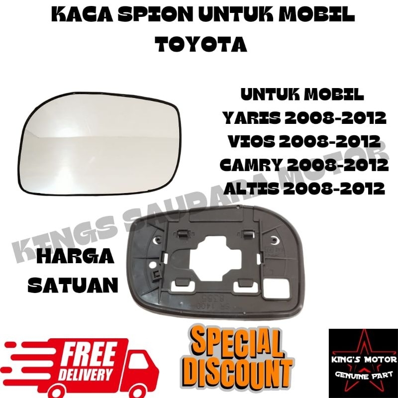 Jual Kaca Spion Yaris Vios Altis Camry 2007 - 2013 Original Best Seller ...