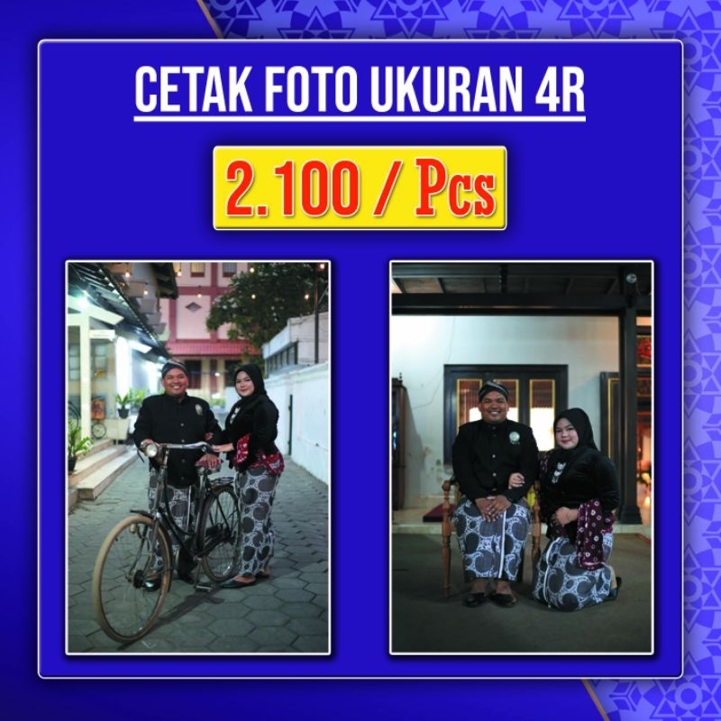 Jual Cetak Foto Murah / Cetak Foto Hemat / Cetak Foto Kualitas Bagus / Ukuran 4R ( 100 x 150 mm ...