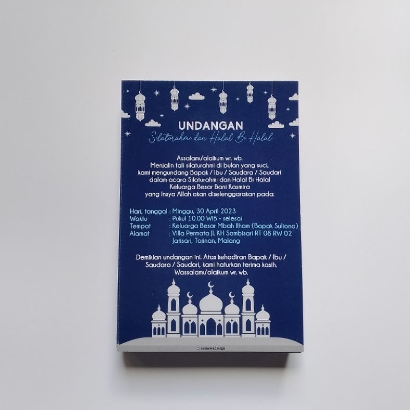 Jual Undangan Buka Puasa / Undangan Halal Bi Halal / Undangan Pengajian ...