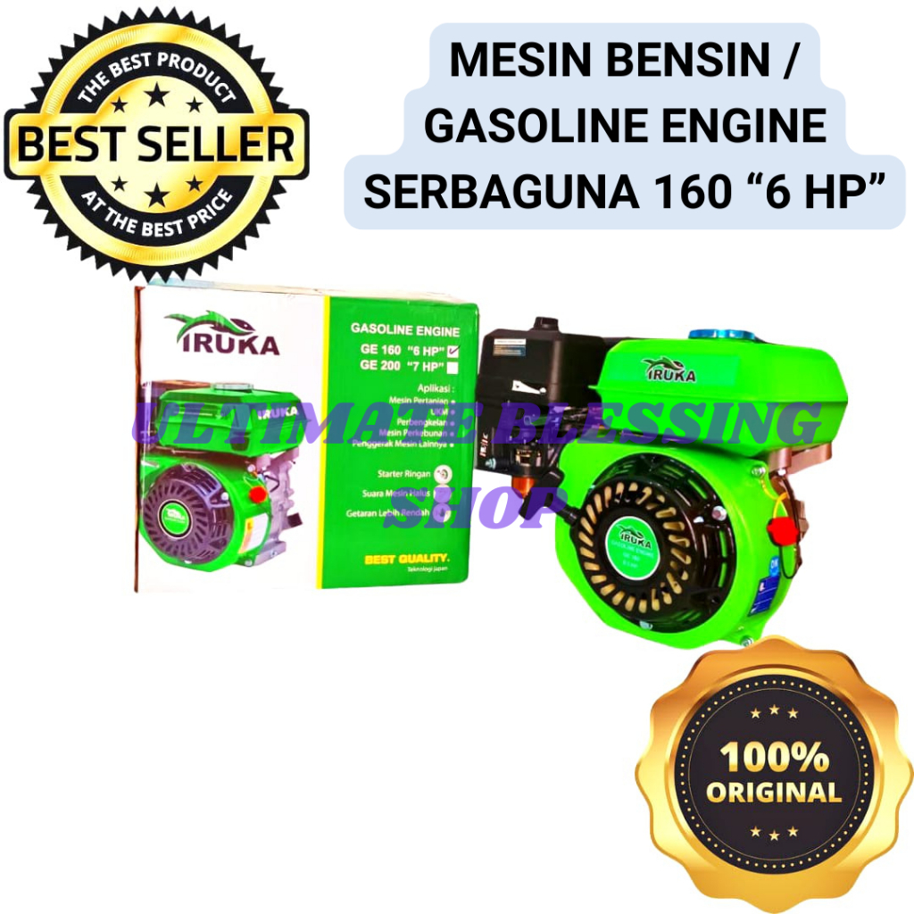 Jual Mesin Bensin Serbaguna / Gasoline Engine 160 "6 HP" Original ...