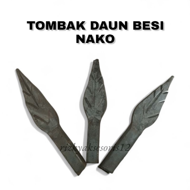 Jual Ornamen pagar besi || daun besi nako 12 | Shopee Indonesia