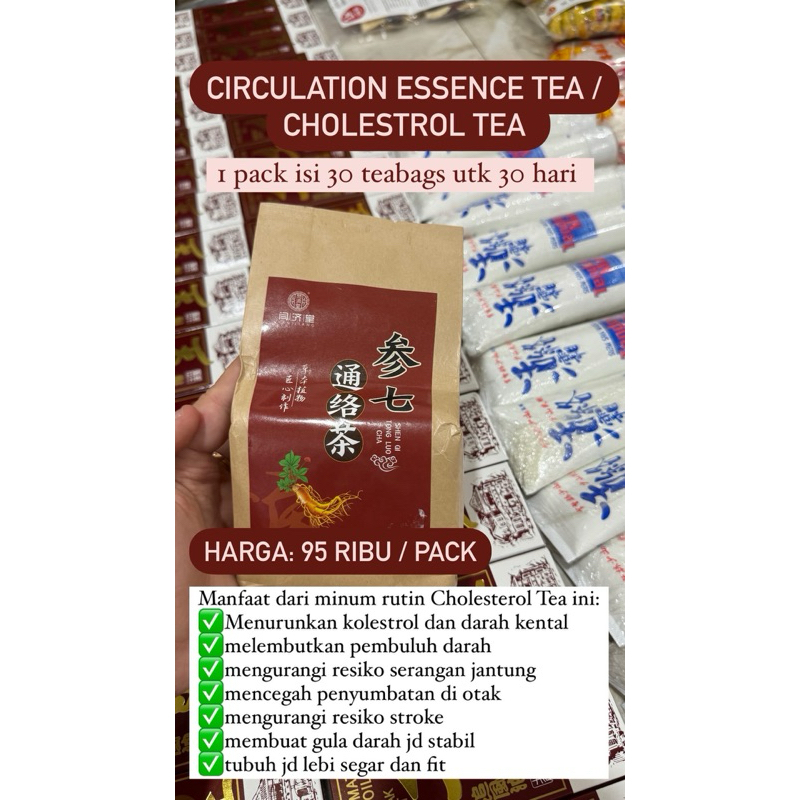 Jual Teh Dewa Cholestrol Tea | Shopee Indonesia