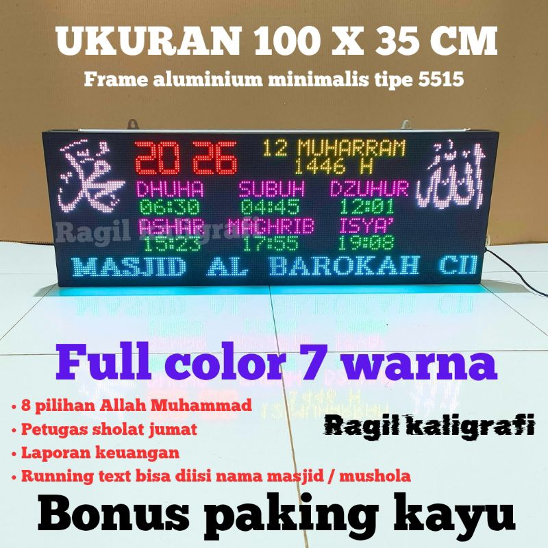 Jual Jam jadwal sholat full color p5 rgb siap pasang uk 100 x 35 cm ...