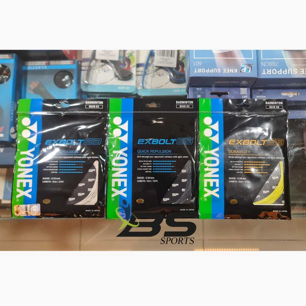 Jual SENAR RAKET BADMINTON YONEX EXBOLT 63 65 68 EXBOLT 68 65 63 ...
