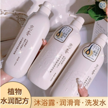 Jual 650ML JAPANESE SHAMPOO ORIGINAL JEPANG SAKURA | Shopee Indonesia
