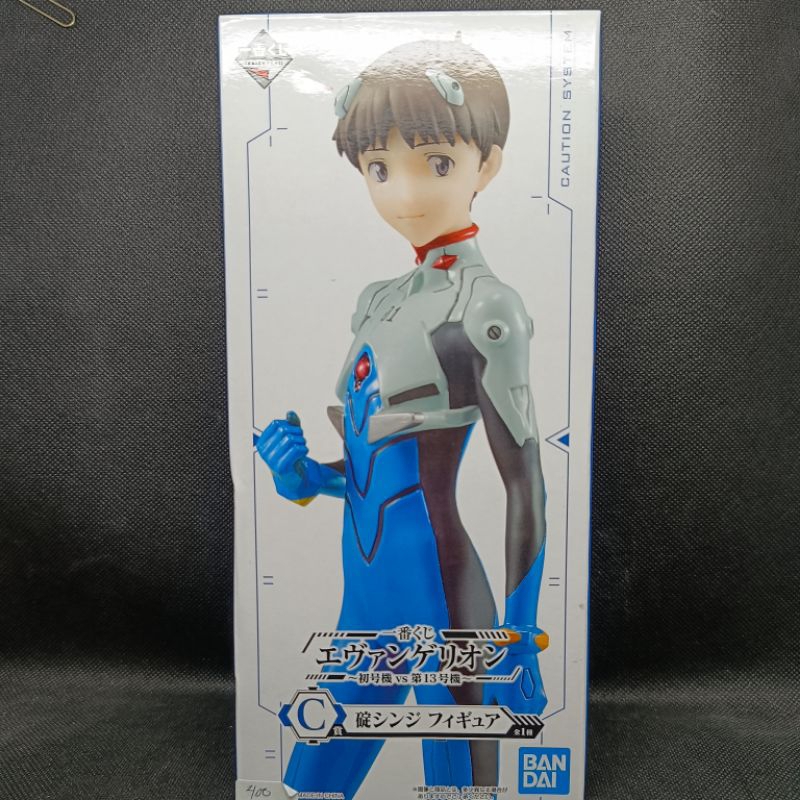 Jual Figure Evangelion Ichiban Kuji Shinji Ikari Prize C | Shopee Indonesia