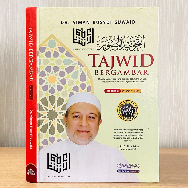Jual Kitab Tajwid Mushowwar Terjemahan Bahasa Indonesia Original Tajwid ...