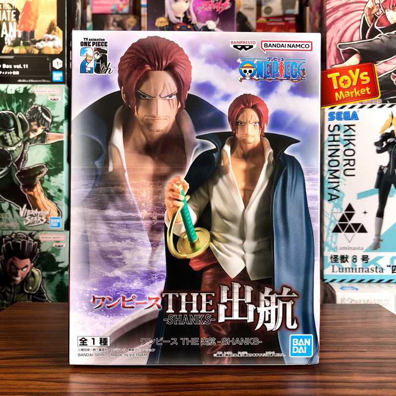 Jual BANPRESTO Figure One Piece The Shukko - Shanks | Shopee Indonesia