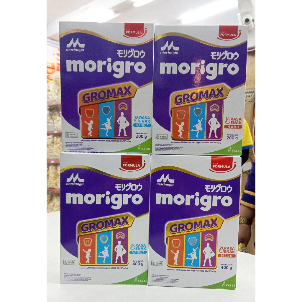 Jual MORIGRO 200g&400g | Shopee Indonesia