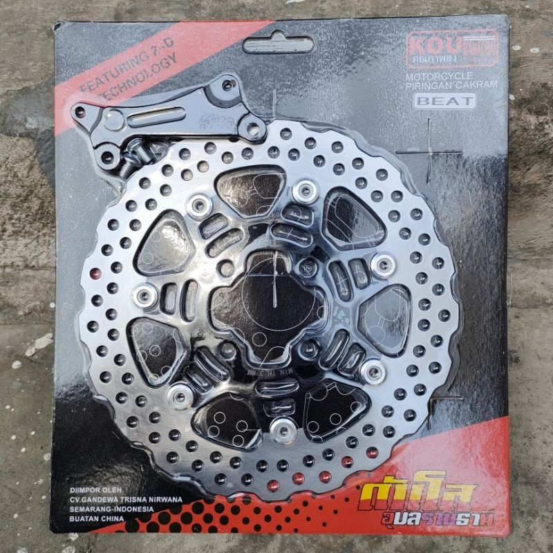 Jual PIRINGAN BEAT UKURAN 260mm MODEL D TRACKER PIRINGAN CAKRAM MATIC ...