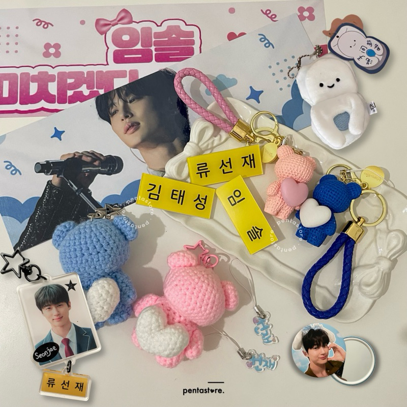 Jual [READY] Lovely Runner Keychain Nametag ID card / Ryu Sunjae Im Sol ...