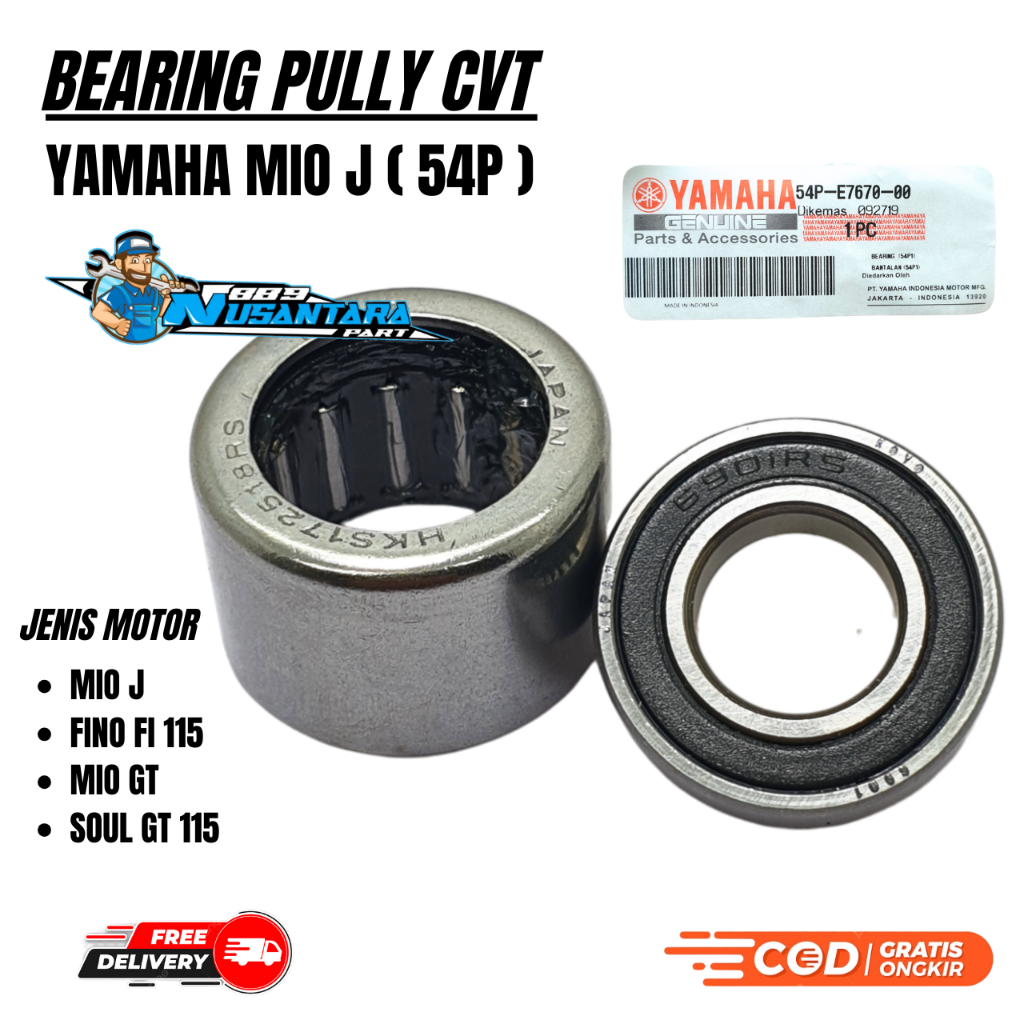 Jual BEARING BAMBU PULLY CVT MIO SPORTY / MIO SOUL / MIO SMILE / FINO ...