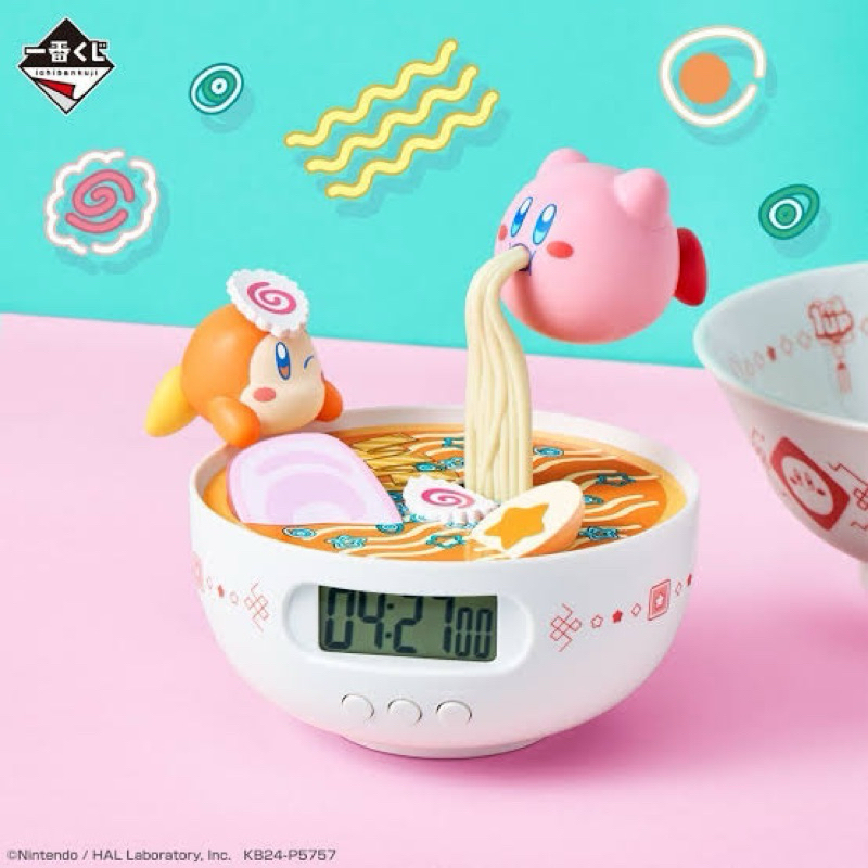 Jual Ichiban Kuji Kirby Ramen Noodle Timer | Shopee Indonesia