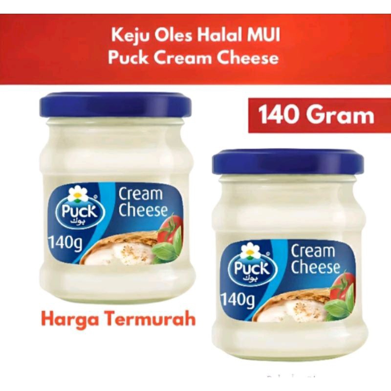 Jual selai puck cream cheese 240gram | Shopee Indonesia
