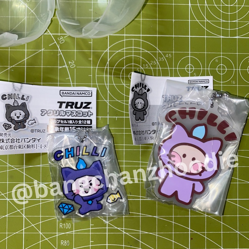 Jual GANCI GANTUNGAN KUNCI KEYCHAIN TRUZ LINE FRIENDS TREASURE CHILLI HYUNSUK GACHA JAPAN BANDAI ...