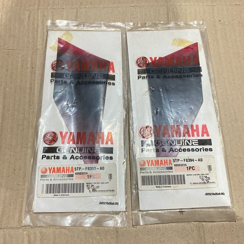 Jual Striping Stiker bagian sayap DALAM Yamaha jupiter Z CW 2005 Merah ...