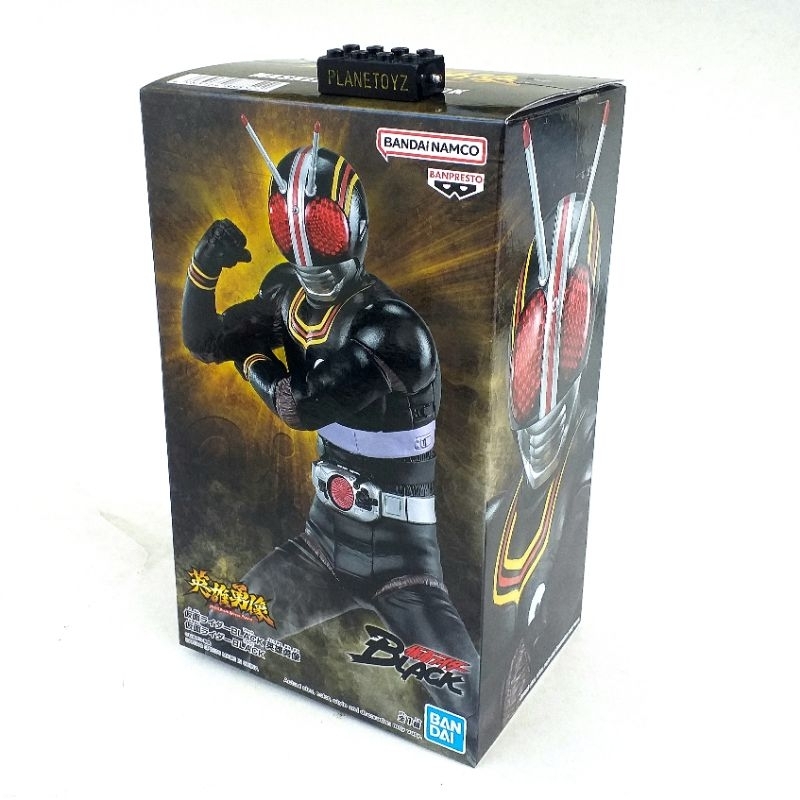 Jual Kamen Rider Black Rx Robo Bio Rider Shadowmoon Battlehopper ...