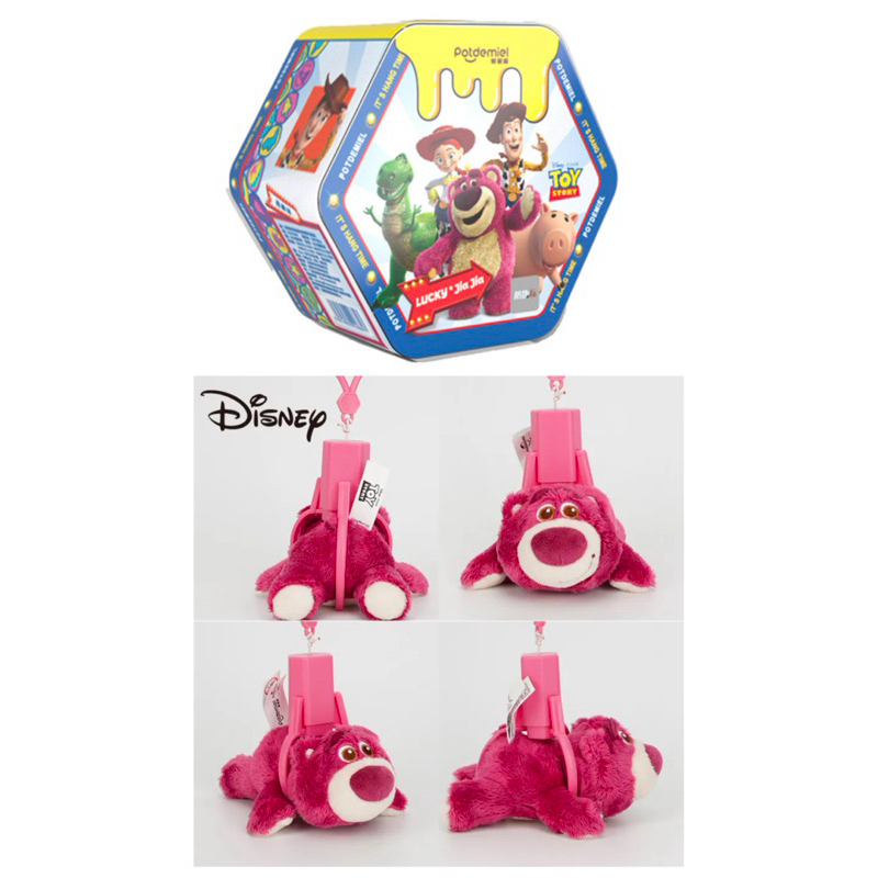 Jual Disney Pixar blind box toys story lotso miniso | Shopee Indonesia