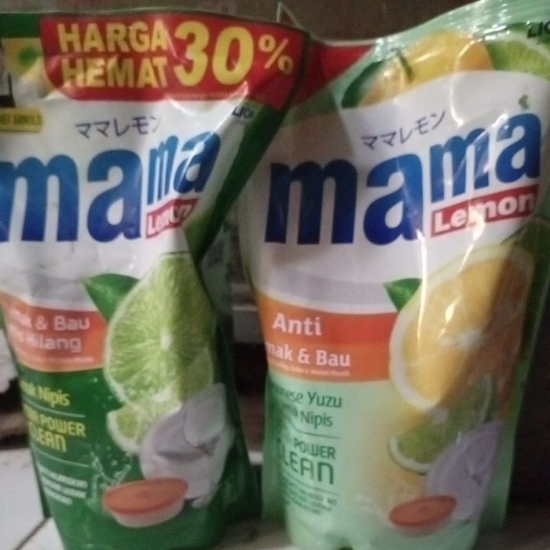 Jual Mama lemon all varian 680 ml | Shopee Indonesia