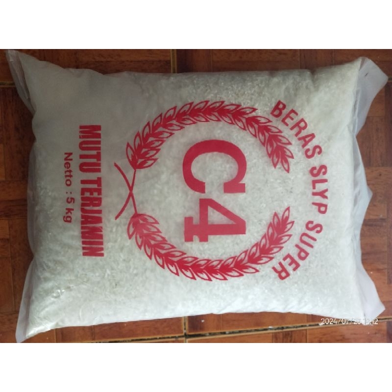 Jual Beras IR 64 kemasan C4 | Shopee Indonesia