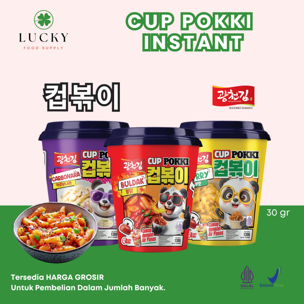Jual Cup Pokki | Tteokbokki Instant Kwangcheon 30gr [HALAL] | Shopee ...