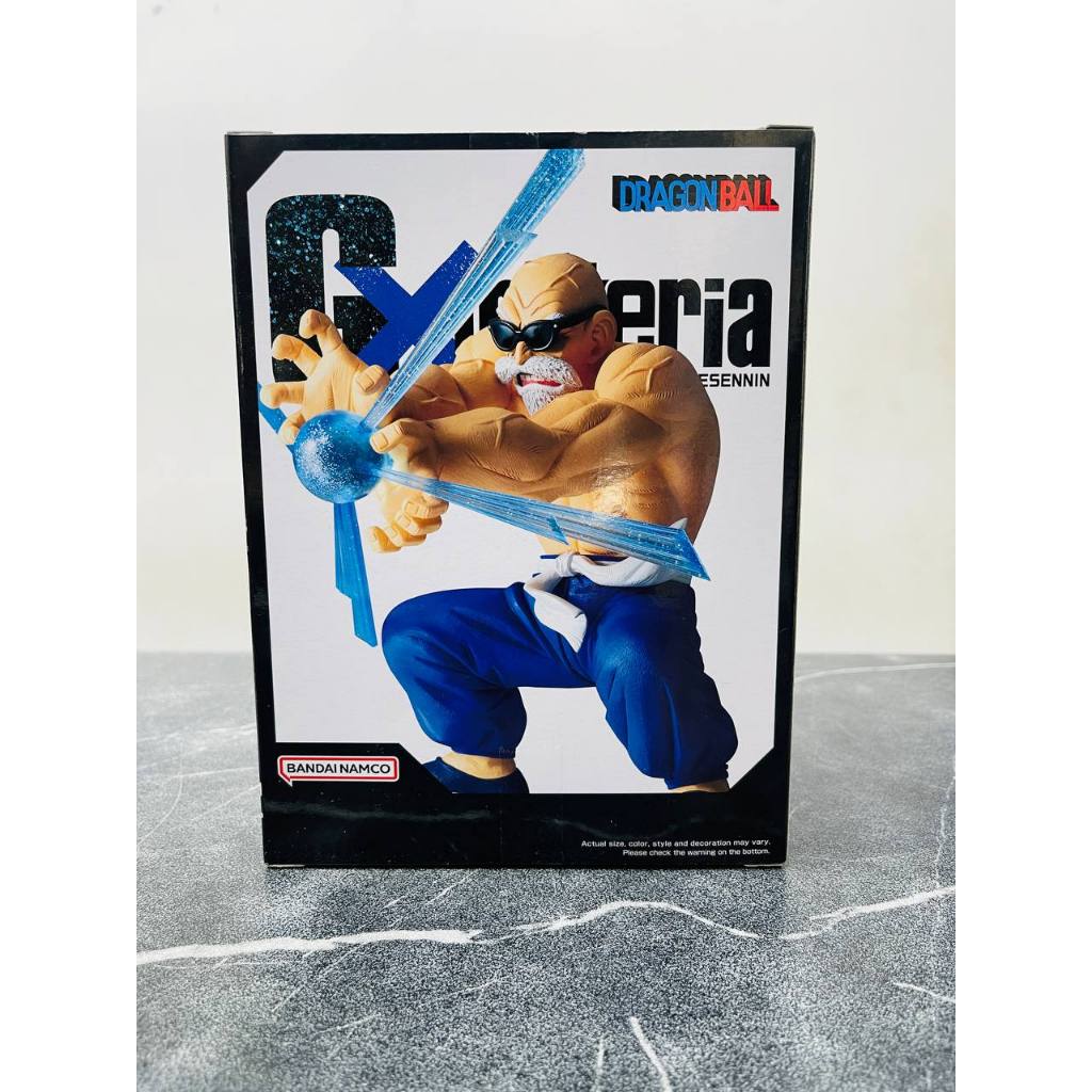 Jual Figure Dragon Ball G x Materia Kamesennin Muten Roshi Master Roshi ...