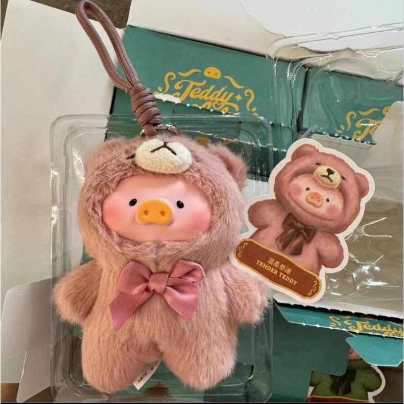 Jual (Ready stock)TEDDY LULU PLUSH VINTAGE LULU THE PIGGY VINYL FACE ...