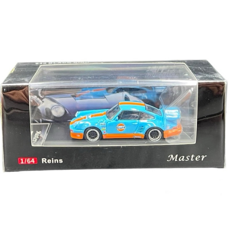 Jual Master 64 911 930 Turbo Gulf Livery | Shopee Indonesia