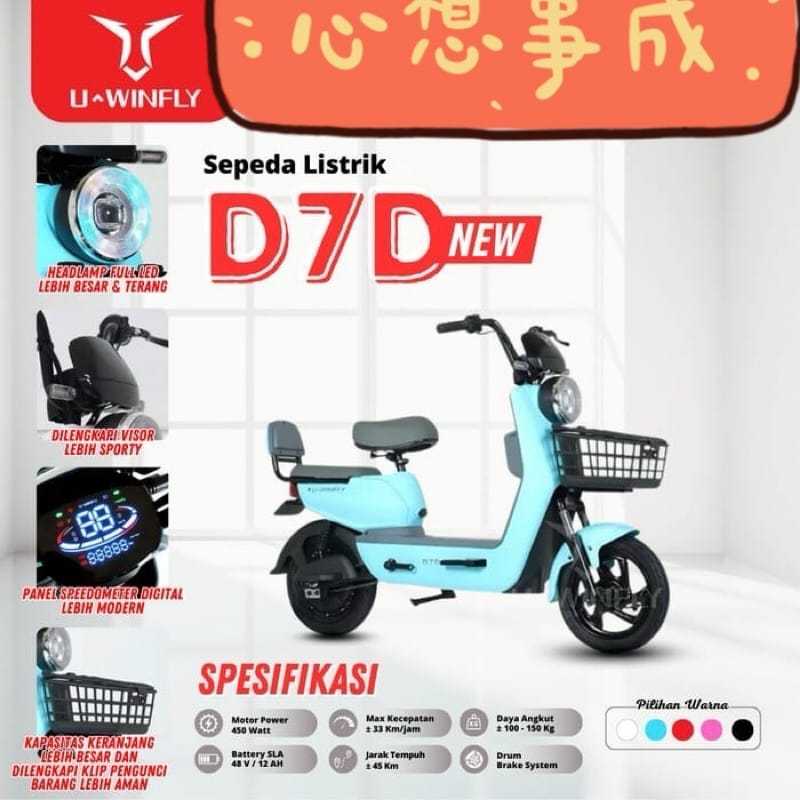 Jual Sepeda Listrik Uwinfly type RF7 R8S D8S M60 D7D D7S D8D R7S M70 ...