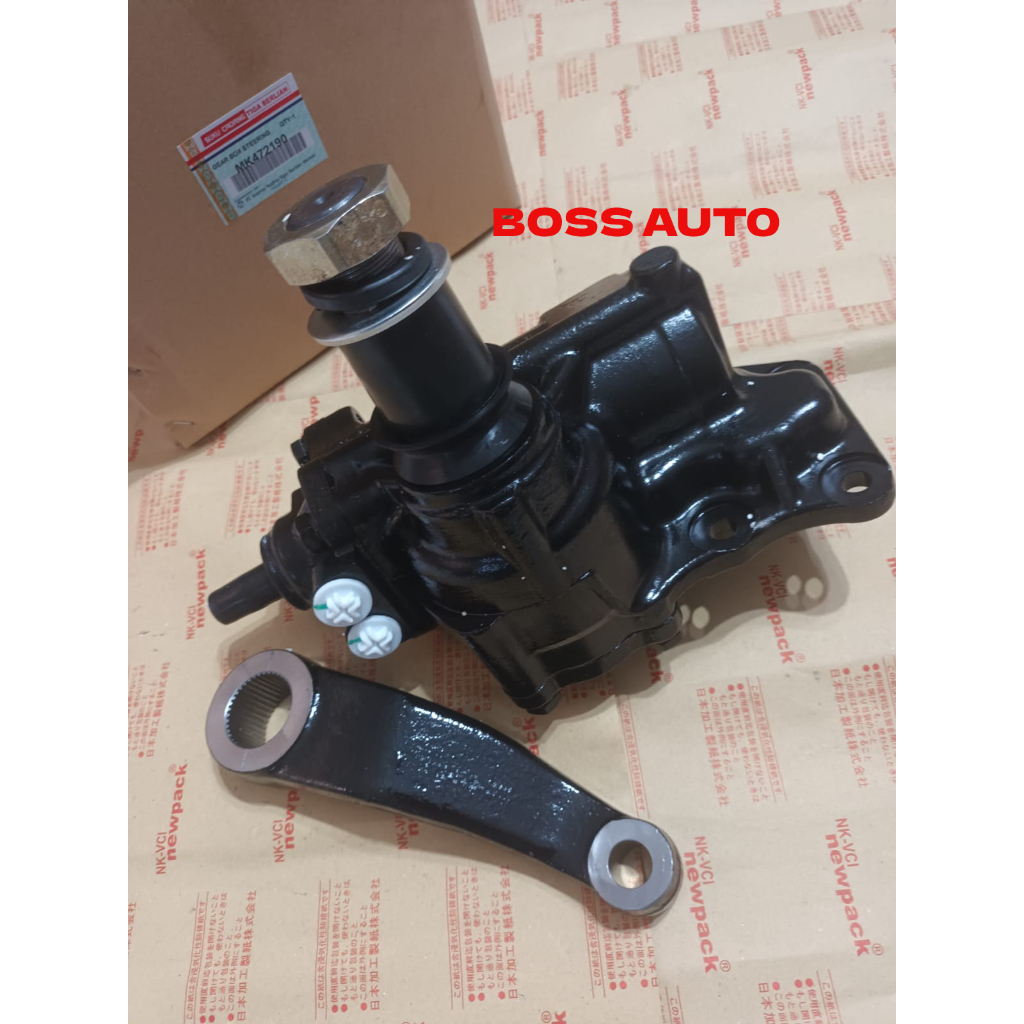 Jual GEAR BOX POWER STEERING BOREM STIR PS125 CANTER | Shopee Indonesia