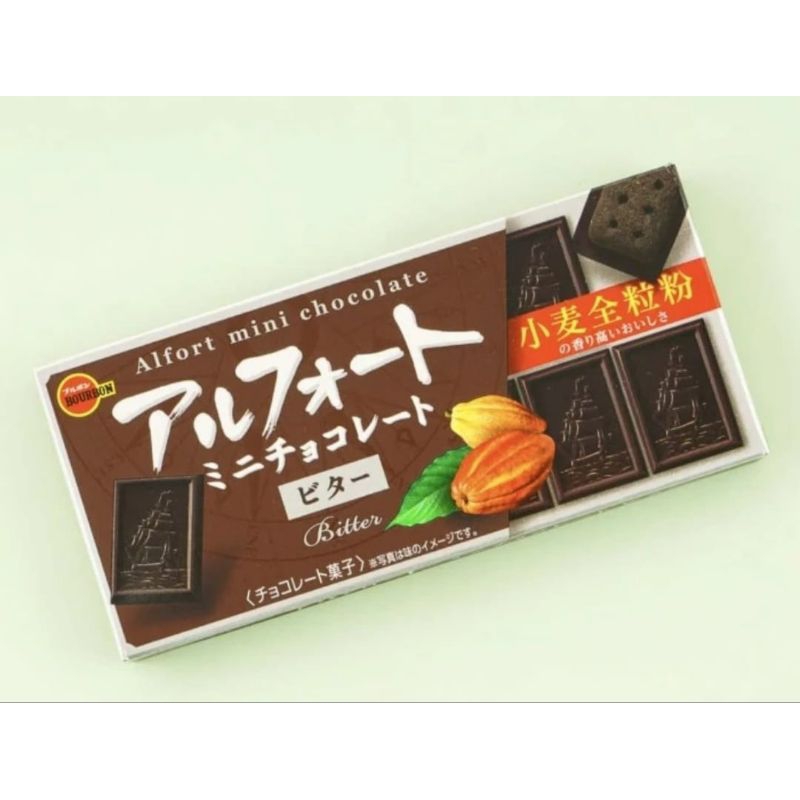 Jual Bourbon Alfort Mini Chocolate rasa Dark Chocolate 55 gr | Shopee ...