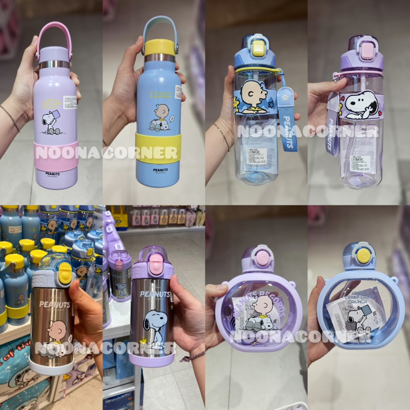 Jual Miniso x Peanuts 🆕 Tumbler / Botol Minum All Collections Snoopy ...
