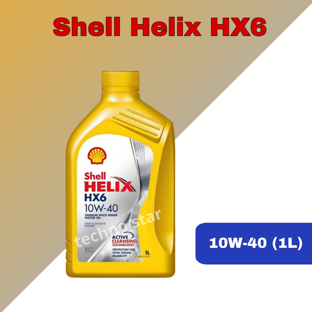 Jual Shell Helix HX6 1 Liter | Shopee Indonesia