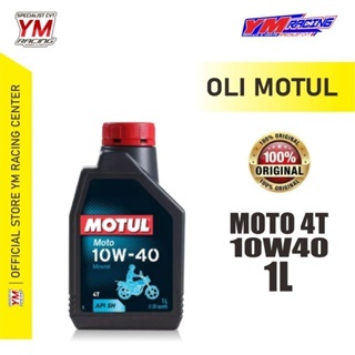 Jual OLI MOTUL MOTO 10W 40 4T 1 LITER | MOTUL OIL 10W40 4T 1L - OLI MOTUL | Shopee Indonesia