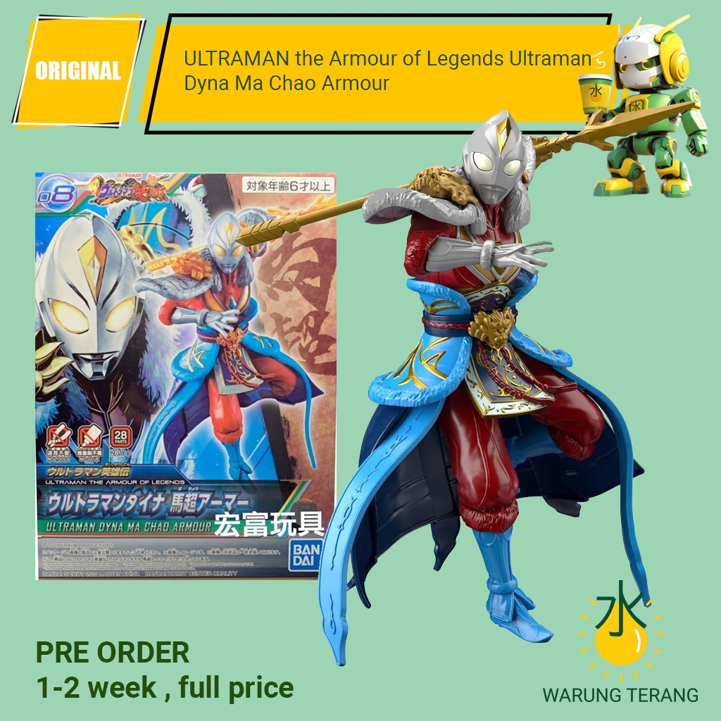 Jual ULtraman The Armour of Legends ULTRAMAN DYNA MA CHAO ARMOUR ...