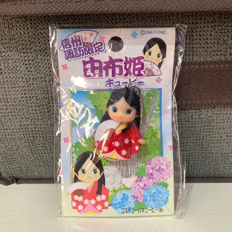 Jual Kewpie Baby Keychain Japan Gotochi Trinkets READY STOCK ...